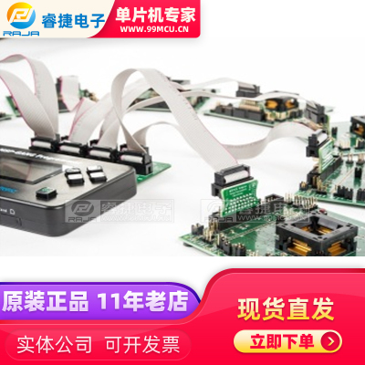 MSP-GANG-432ADPTR MSP-GANG 生产编程器 适配器套件 评估模块