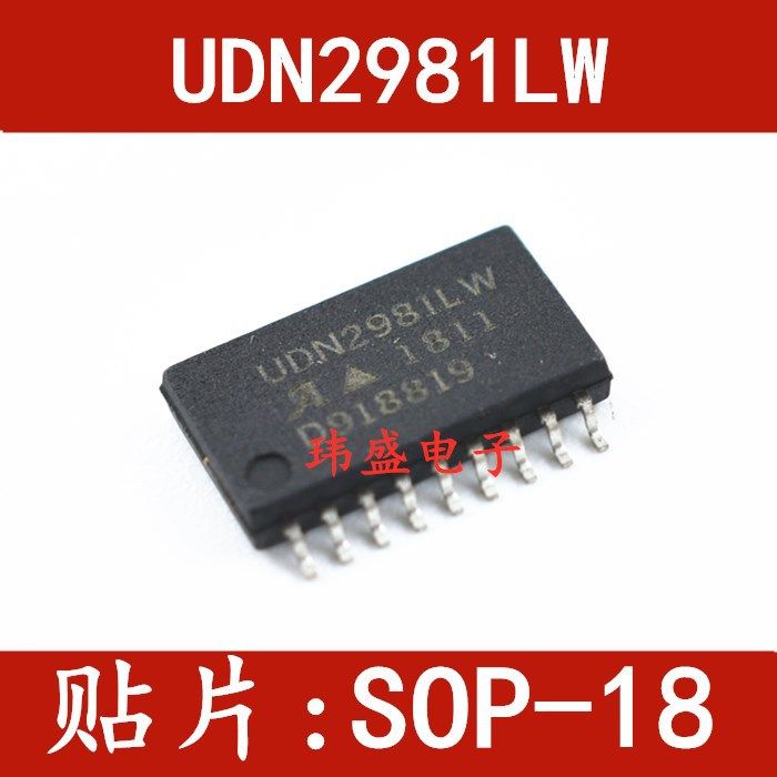 UDN2981 UDN2981LW高电压大电流源驱动器贴片SOP-18进口芯片_虎窝淘