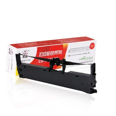 莱盛LS-FP8400KIII色带架 适用于JOLIMARK FP-8400KIII,FP- 5900KII; LENOVO dp750打印机色带
