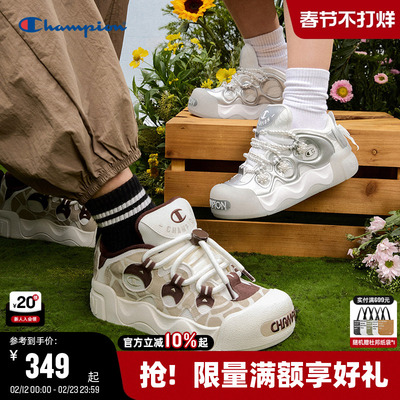 Champion冠军甜甜圈板鞋