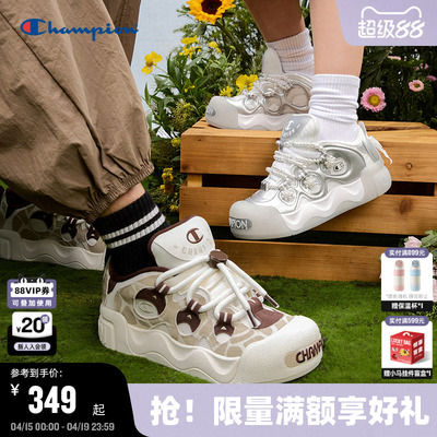 Champion冠军甜甜圈板鞋