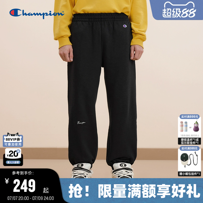 Champion冠军休闲卫裤男2025秋季新款纯色刺绣束脚裤纯棉运动长裤