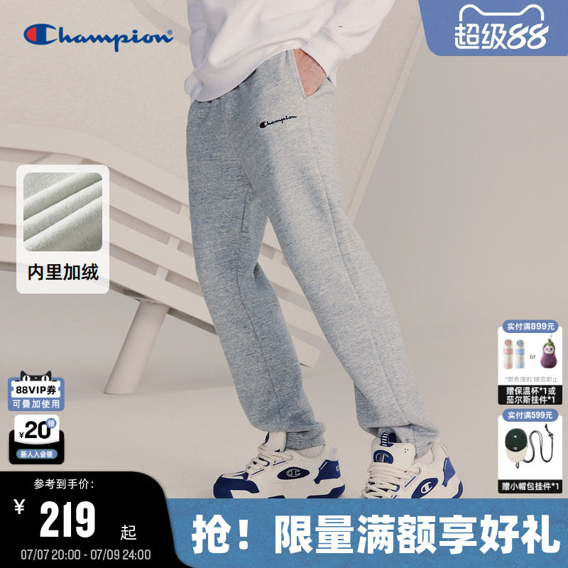 Champion冠军加绒卫裤2025冬季新款男刺绣束脚运动长裤秋休闲直筒