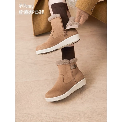 Pansy盼喜日本雪地靴女加绒加厚保暖鞋棉鞋冬季女鞋舒适防滑4190