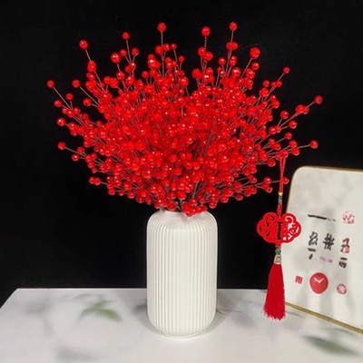 年宵花新款冬青果 一路长红 客厅新年红果装饰摆件 非成品 赠教程