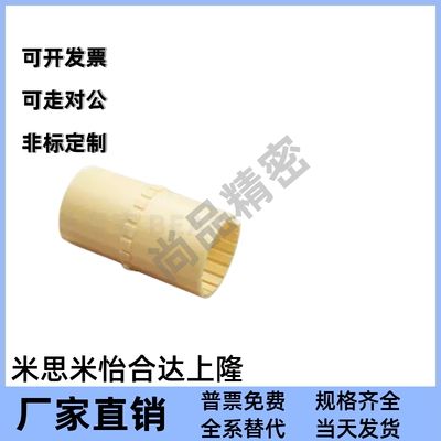 igus品质工程塑料直线轴