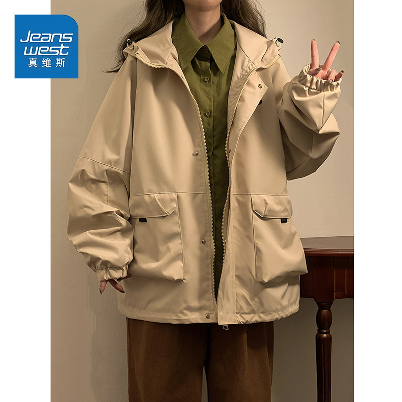 真维斯工装夹克外套女2026秋冬季新款复古高级感防水三合一冲锋衣