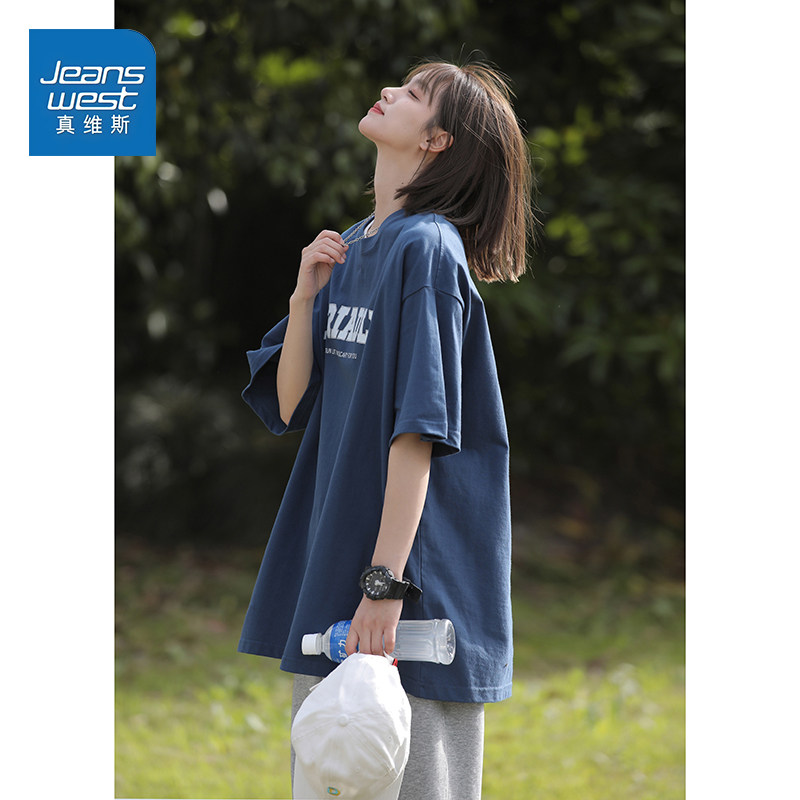 真维斯美式重磅纯棉短袖t恤女夏季宽松遮肉显瘦chic上衣大码女装