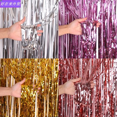 Background wall wedding birthday party rain silk curtain圣诞