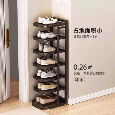 日本进口超窄鞋架多层简易收纳架