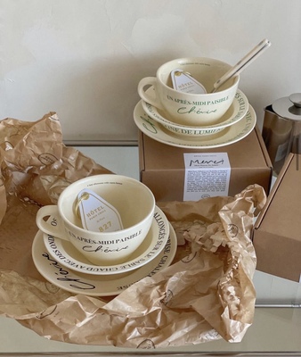 Hotel827韩国ins同款复古法文奶油色咖啡杯碟早餐杯陶瓷餐盘