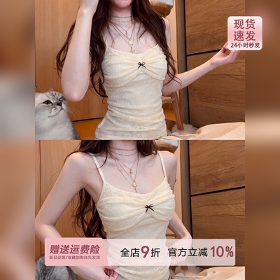 独特漂亮miu系蕾丝v领吊带背心女夏季内搭辣妹外穿bm风绝美小上衣