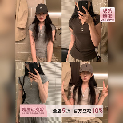 巨好看的半开v领正肩短袖t恤女夏季2026新款辣妹纽扣修身薄款上衣