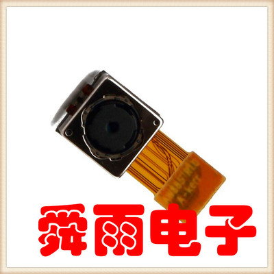OV3640摄像头模组 自动对焦 OV3640-AF 300万像素高清需定制
