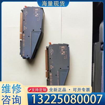 配件贝加莱X20 IF1091 1061 X2X模块 实议价