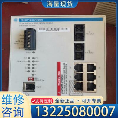 配件499NOS27100议价