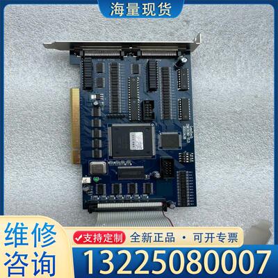 配件雷赛DMC2C80V1.3十二轴运动控制卡议价