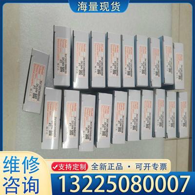 配件原装亚德客双控电磁阀5V130C06B050，DC2议价