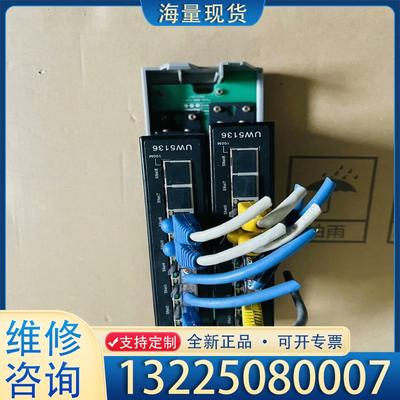 配件UWNTEK优稳数字量模块UW5136带底座  成色议价
