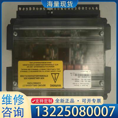 配件伍德沃德8444-1901，全新没包装了。议价