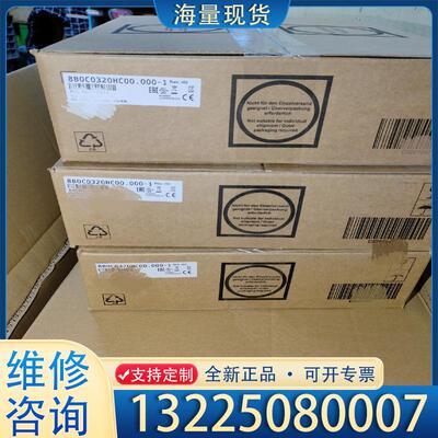 配件贝加莱，8BVP0880HW00.008-1 8BV议价