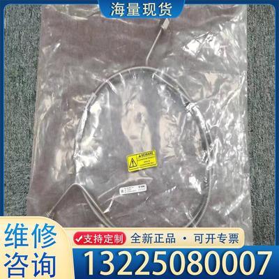 配件ASML 4022.486.71154, 全新1个！议价