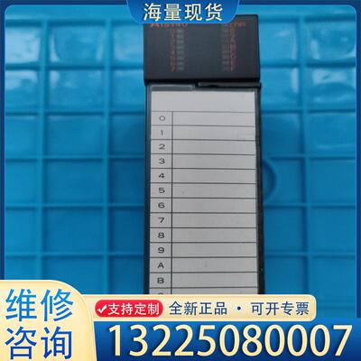 配件三菱PLC输出模块，A1sy40议价