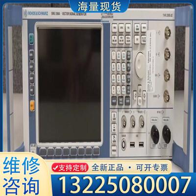 配件RohdeSchwarz SMU 200A，矢量信议价
