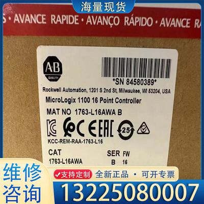 配件1763-L16AWA 全新 Allen-Bradl议价