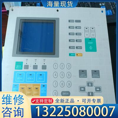 配件美村MURATEC MVL-GED-INV-100控议价