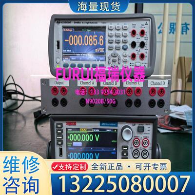 配件泰克吉时利2460/2450/2410/2420/2议价