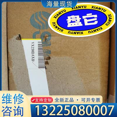 配件#机电机械五金 smc电磁阀VX230DAXB，全新议价