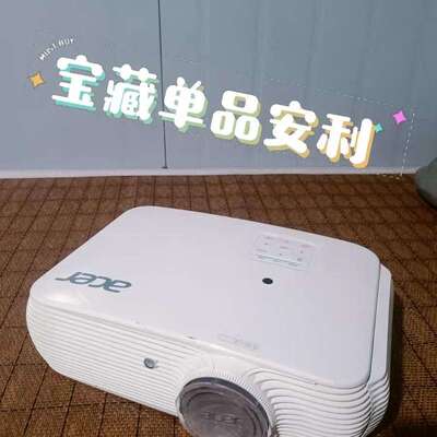 议价Acer宏碁H6512BD型一台
