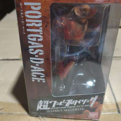 议价Bandai万代 海贼王 超造型魂 Portgas D Ac