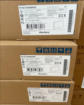 普洛菲斯触摸屏6600WAD6500WAD