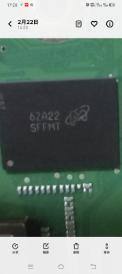 SFFMT MTFC16GAKAEEF-AIT TR FLASH BGA169球 EMMC16GB