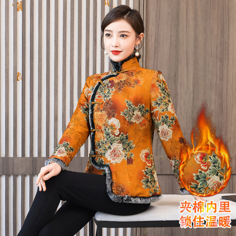 2026新款高端香云纱季唐装女装中国风秋冬中式上衣盘扣保暖小棉袄
