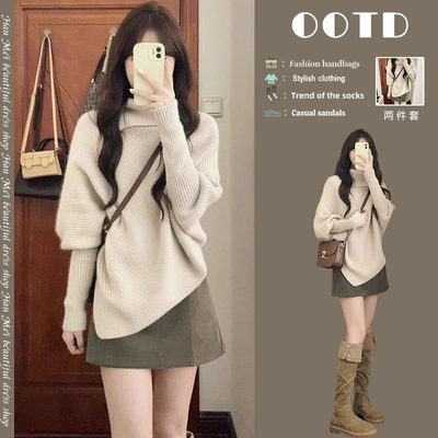 早秋装搭配一整套秋冬季o