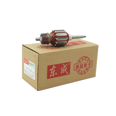 东成吹风机转子原装配件