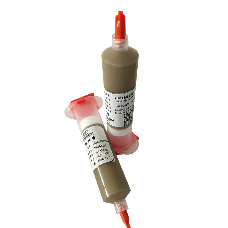 欧克20% 25%银 30% 膏状银钎料 铜铁不锈钢电阻自动钎焊用银焊膏