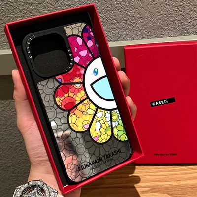 CAST联名日本潮牌村上隆太阳花适用iphone16手机壳17promax苹果15pro镜面MagSafe磁吸14小众新款13保护套plus