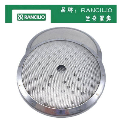 原装RANCILIO兰奇里奥咖啡机专业冲泡头分水网冲煮头滤网螺丝配件