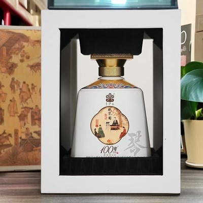 金沙古100年传奇(琴棋书画)53度酱香型纯粮酿造礼盒装500ml*6瓶