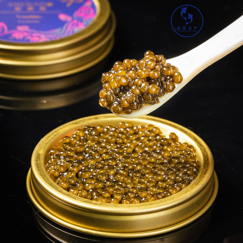 仙那度鲟鱼金黄鱼子酱Caviar 10g 即食鱼籽高端生鲜水产品