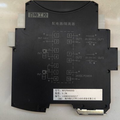 议价百特工控 NFGP90600D 配电器/隔离器可维修