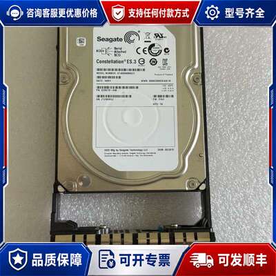 议价HDS HUS110 130 3285067-R 4TB 7可维修