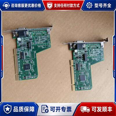 议价PEAK PCAN-PCI 工控板卡，型号IPEH-0020可维修