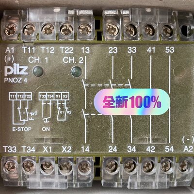 议价#控制器 PNOZ 4 24V 474995可维修