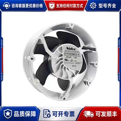 议价SERVO D1751S24B6CZ-16 1.8A可维修
