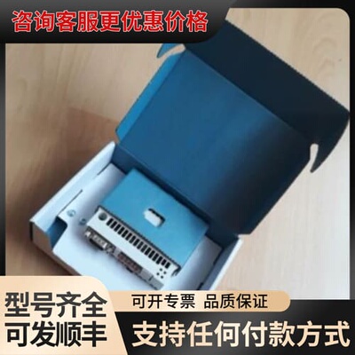 议价RCAN-01可维修